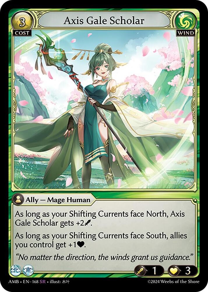 Axis Gale Scholar [SR][168] - Mortal Ambition – Hobby Stop TCG